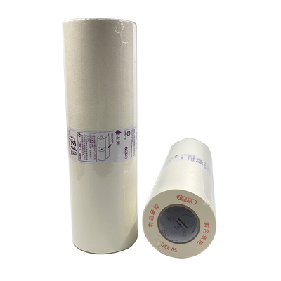适用 理想 SV 5231 5233 5234 5250 C 版纸 蜡纸 S-8133 SV型33C