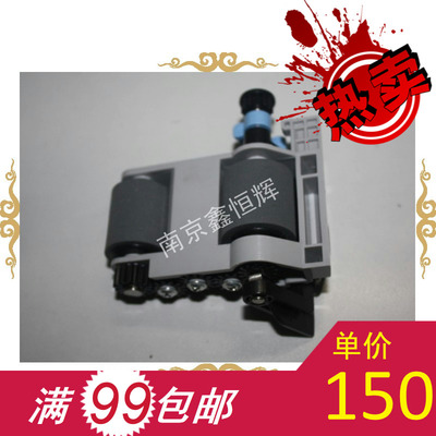 HP5025原稿搓纸轮 HP5035 ADF搓纸轮 5025 输稿器搓纸轮 搓纸轮