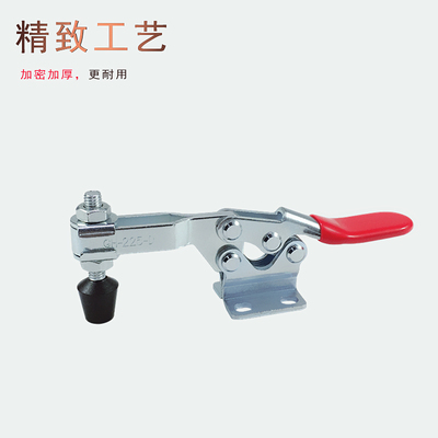 五金快速夹具水平式焊接压紧器MPCSLDGH-201201A201B 225-D不锈钢