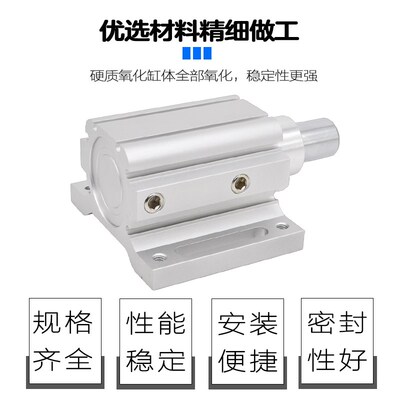 木工机械定位气缸DW40X30X40X50X60X70X80X100-10-20-30-35雕刻机
