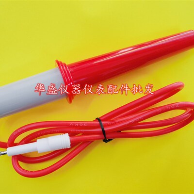 艾诺耐压测试仪线棒高压夹AN960-01.9632X.9602X 9605.9632.9671A