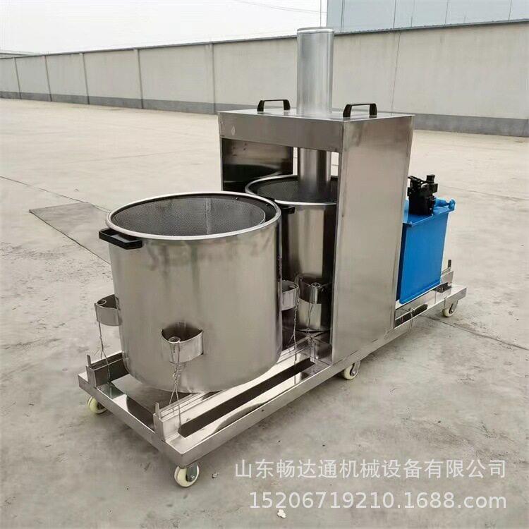 商用不锈钢果蔬压榨机大型液压压榨机诺丽果生姜酸菜刺梨压榨榨汁