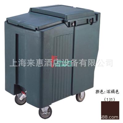 美国金CAMBRO餐饮设备 ICS175T-131 型储冰车(深褐色)
