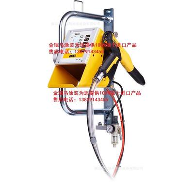 供应瑞士金马OptiFlex 2W手动喷涂设备 瑞士金马手动喷涂设备