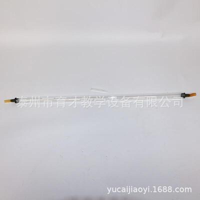 27025凝胶色谱柱16mm×500mm中学实验器材教学仪器凝胶色谱柱