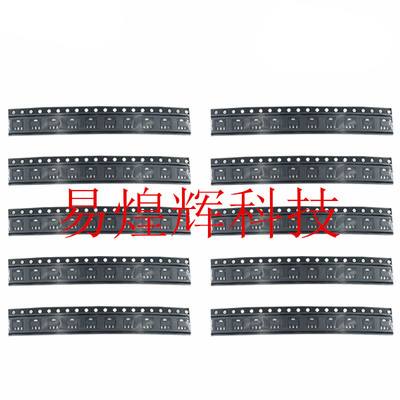 贴片三极管 78L12 CJ78L12 12V SOT89 三端稳压器 100只10元包邮