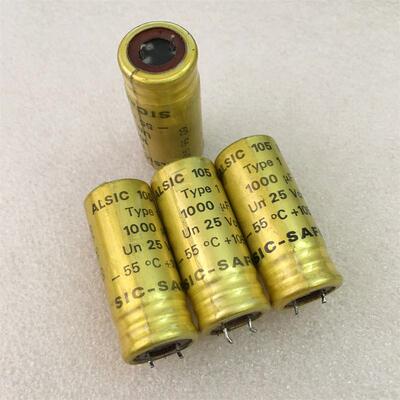 拆机 法国 SIC-SAFCO 金装 1000UF 25V  发烧滤波阴极电解电容
