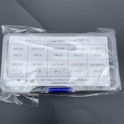 10种规格85PCS集成电路LM324芯片IC套件DIP直插NE555单精度定时器