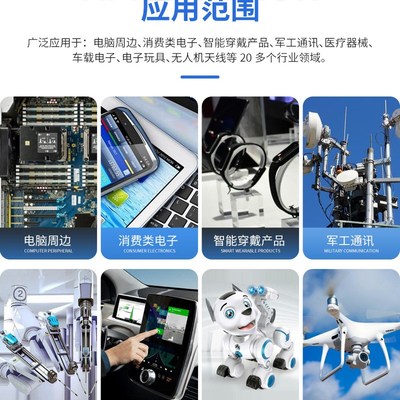 【直拍】全新 MAX232CPE MAX232EPE DIP16 串口通信转换芯片IC