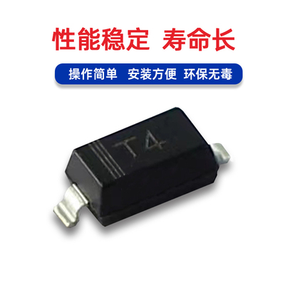 1N4148W丝印T4 封装SOD-123/1206 100V150mA 贴片开关二极管