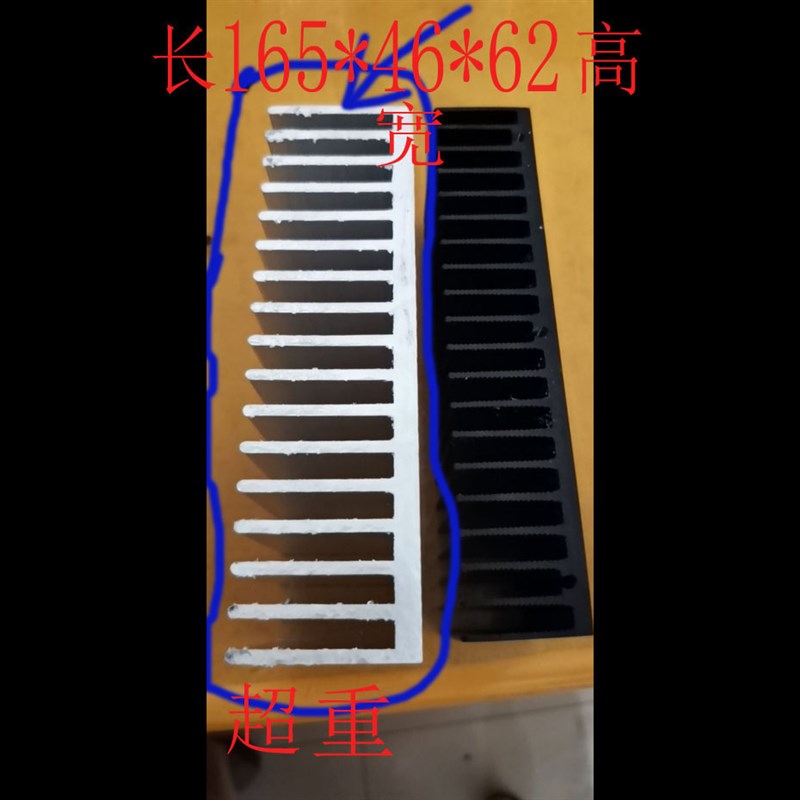 TDA1521功放板 PCB空板印刷线路板电路板 双电源BTL线路 超LM1875