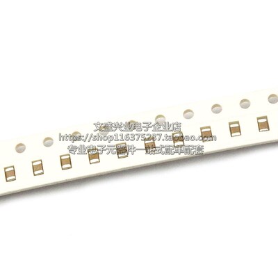 0402贴片电容 2.2nF 222K 精度:10% 50V X7R 0402B222K500NT