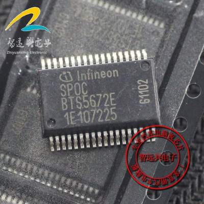 BTS5672E 汽车电脑芯片 照明电源驱动芯片 灯光驱动IC