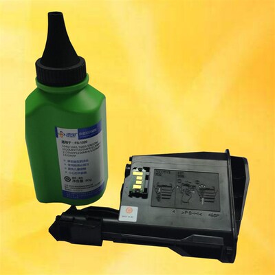 适用京瓷TK1113粉盒FS1025 FS-1020打印机碳粉1040 1060 1120墨粉
