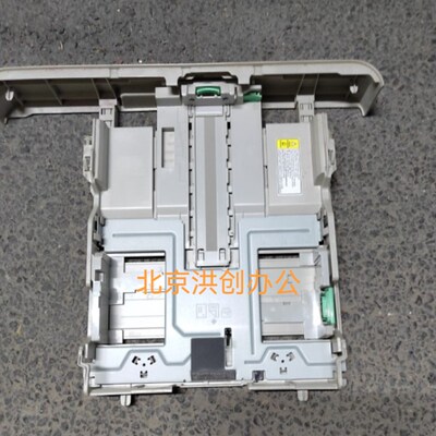 适用于原装联想  CS3320DN纸盒抽屉   CS2410DN 打印机纸盒