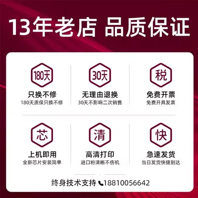 适用利盟MS310/312/410/415/510/610打印机墨粉盒 50F3H0E碳粉盒
