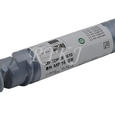 适用理光MP1610L粉盒MP1610LD/MP1800/1801/MP1810L/1810LD墨粉筒