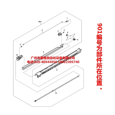 全新原装夏普MX-3118NC 3618NC 2638NC 3138NC 2648NC转印PTC组件