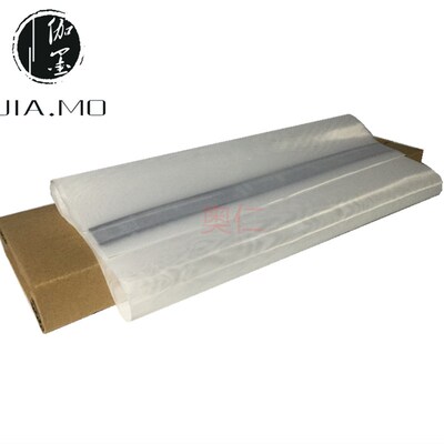 伽墨适用于 RP 3700 3790 3500 3105 3100 3590 钢网 铁网 纱网