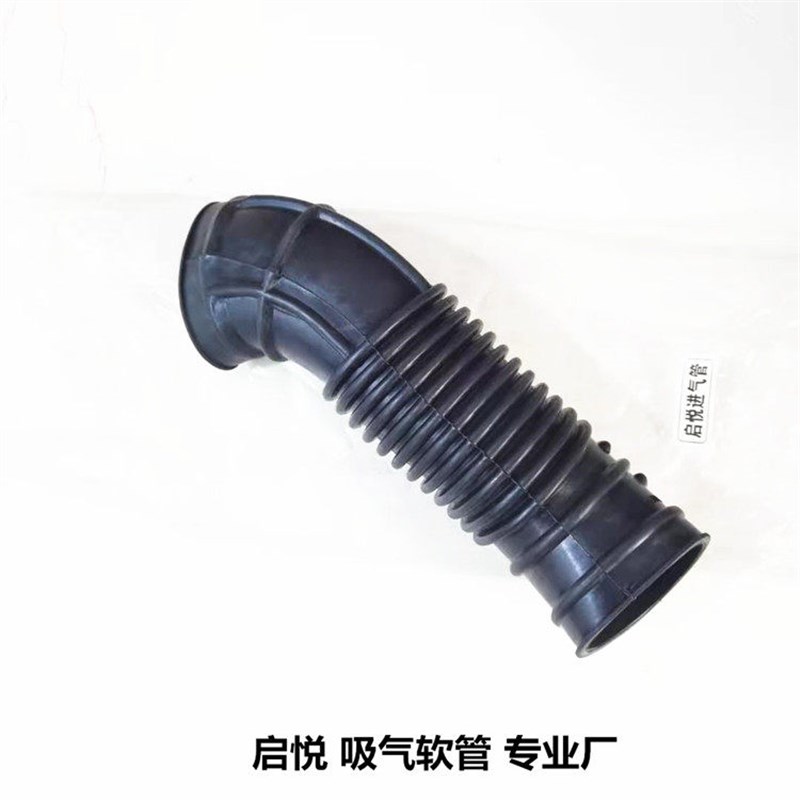 铃木启悦锋驭骁途维特拉空气滤清器吸气软管进气软管发动机进气管