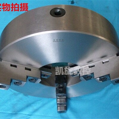 瓦房店500三爪卡盘 车床卡盘K11500C K11630C C11 D11 瓦房店环通