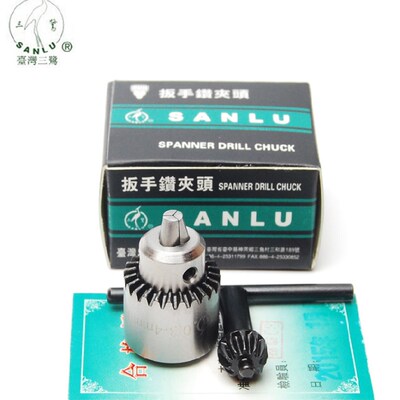 台湾三鹭微型精密扳手钻夹头0.15-4mmJT0穿孔机电火花机线切割用