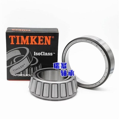 原装进口美国铁姆肯TIMKEN英制滚子轴承 24780/24720机床车床配件