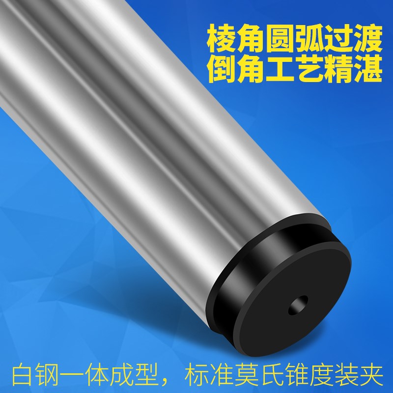 磨床固定顶针莫氏2号3号4号5号6号呆顶尖白钢淬火加硬全磨高精