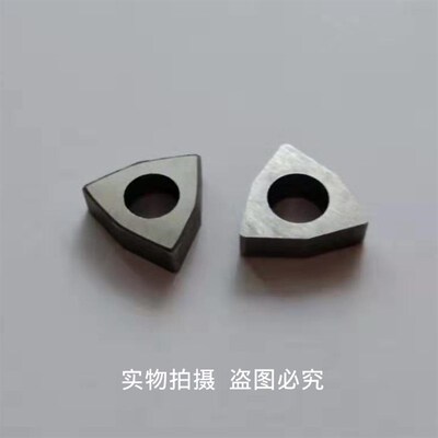 数控车床刀具机夹车刀配件刀杆刀片刀垫MC1204/MT1603/MW0804垫片