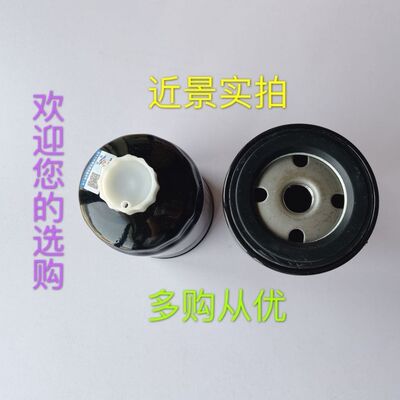 DX150B油水分离器DX150B柴油滤芯A3000-1105020油水分离器