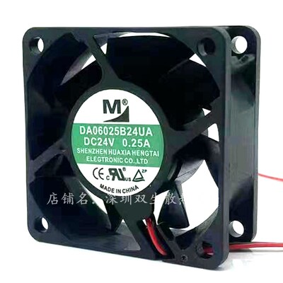 DA06025B24UA/HA DZ06038B24MA 24V 08025 05020 09225 09232风扇