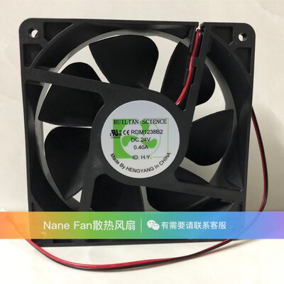 欣瑞联12038 12CM RDM1238B2 24V 0.4A 变频机箱多功能散热风扇