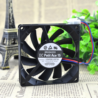 正品 山洋 8CM 散热风扇 8015 12V 0.09A 109P0812M706静音