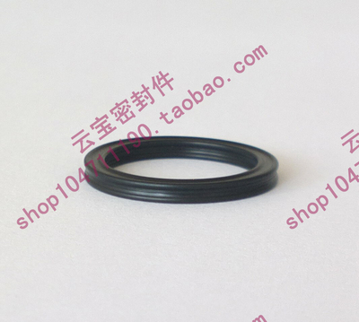星型圈 164.47*6.99(7) X型圈 AS-439 X-Ring QRAR04439