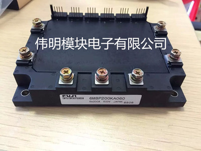 6MBP200KA060 6MBP300KA060 6MBP400KA060 6MBP100JA060全新原装