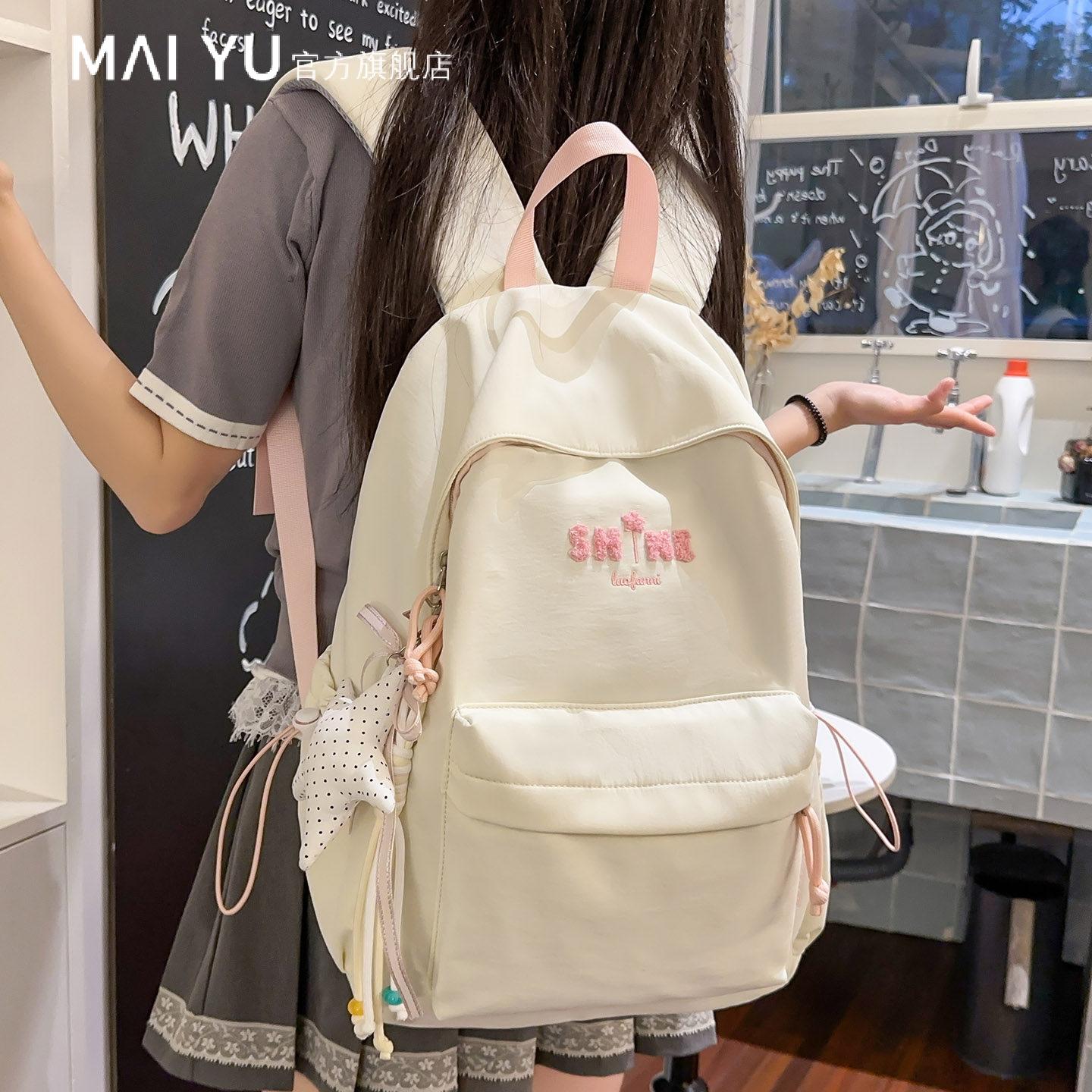 MY适合旅游的女生出行小背包2026新款双肩包大容量通勤旅行背包
