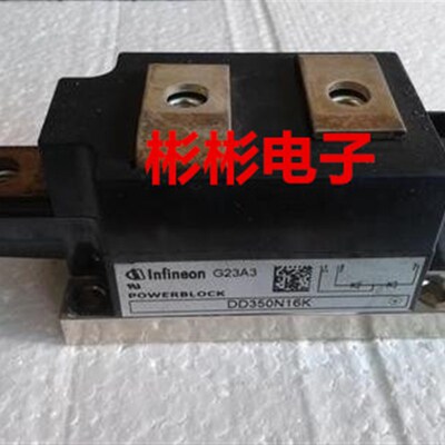 DD350N16K DD380N16A 欧派克eupec 拆机变频器整流二极管模块350A
