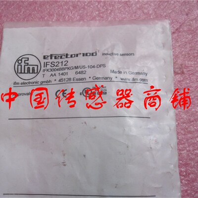 全新易福门电感式传感器IFS210质量保证 当天发货