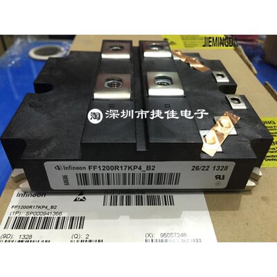 FF800R17KE3 FF1200R17KP4-B2 FZ1200R17HE4 FF800R17KF6C_B2全新
