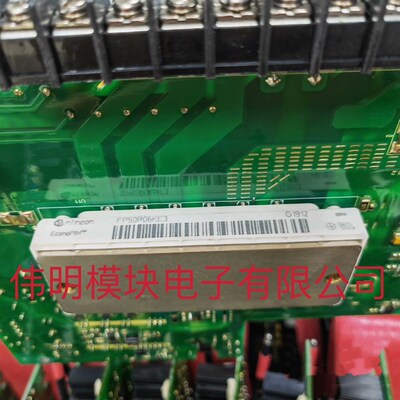 BSM15GP60 BSM20GP60 BSM30GP60 BSM50GP60 FP30R06KE3原装拆机