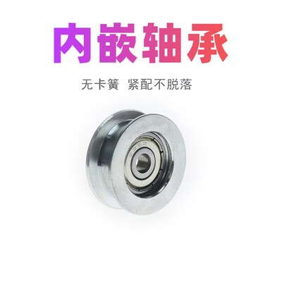 梯形H槽平带轮惰轮被动轮内嵌轴承626 635 69830mm平槽轮TX30-11