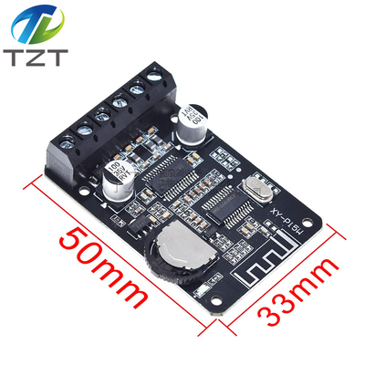 10W/15W/20W立体声蓝牙功放板12V/24V大功率数字功放模块XY-P15W