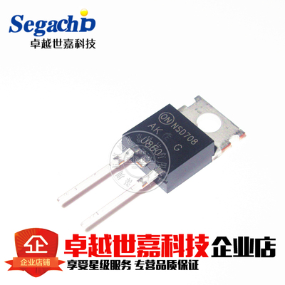 全新肖特基二极管MUR860/15120/RHRP3060/1560/1660CT/CTG直插2脚