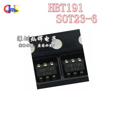 全新 HBT191 贴片二极管 SOT23-6
