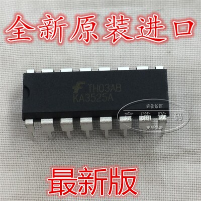 KA3525A DIP-16直插 开关电源控制器  全新原装进口
