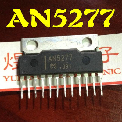 【煜鹏电子】AN5277 AN5277T 伴音功放IC