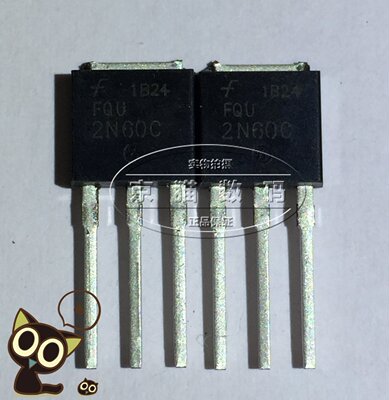 FQU2N60C 2N60C TO-251 直插 全新 场效应