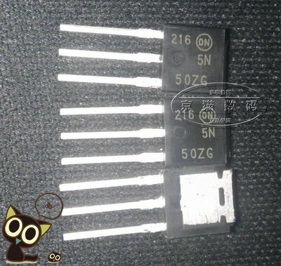 NDD05N50Z-1G 05N50ZG 直插 全新 场效应