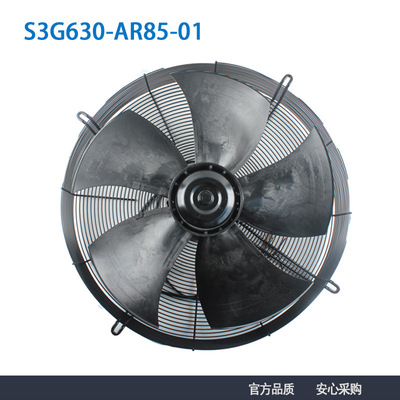 全新进口ebmpapst风机S3G630-AR85-01 380V 970W外转子防水风扇
