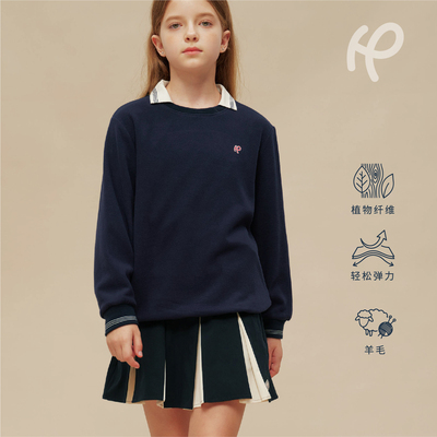 HELLO PICNIC野半秋季儿童运动翻领卫衣男童女童学院风休闲套头衫